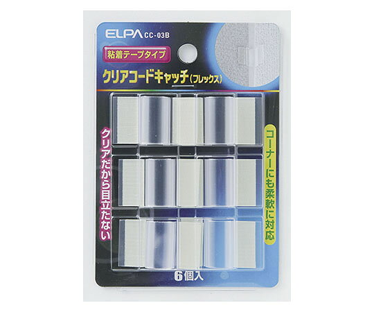 ●フレックスタイプ●材質：EVA●入数：6個●付属品：粘着テープ