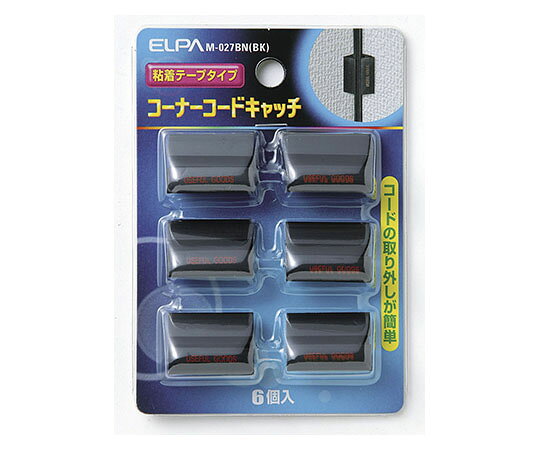 ●材質：塩化ビニール樹脂●入数：6個●カラー：ブラック●付属品：粘着テープ