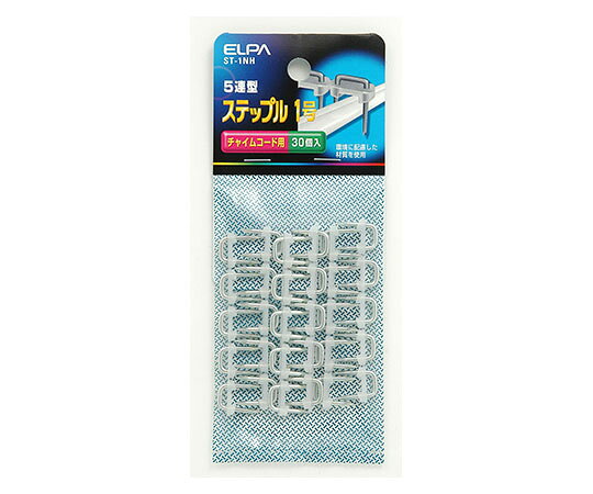 ●材質：釘部 鉄、三価クロメートメッキ ・クッション部 ポリエチレン●内寸：6.4mm●適合配線：チャイムコード●入数：30