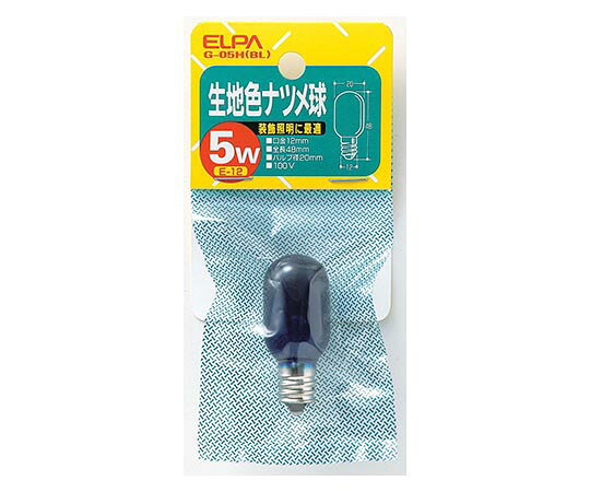 ●装飾照明に最適。●小形・低ワットで長寿命設計の電球。常夜灯、装飾用に適しています。●定格電圧：100V●定格消費電力：5W●定格寿命：約3,000時間●本体サイズ：全長48×バルブ径20(mm)●口金：E12●入数：1個●カラー：ブルー