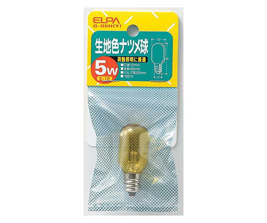 ●装飾照明に最適。●小形・低ワットで長寿命設計の電球。常夜灯、装飾用に適しています。●定格電圧：100V●定格消費電力：5W●定格寿命：約3,000時間●本体サイズ：全長48×バルブ径20(mm)●口金：E12●入数：1個●カラー：イエロー