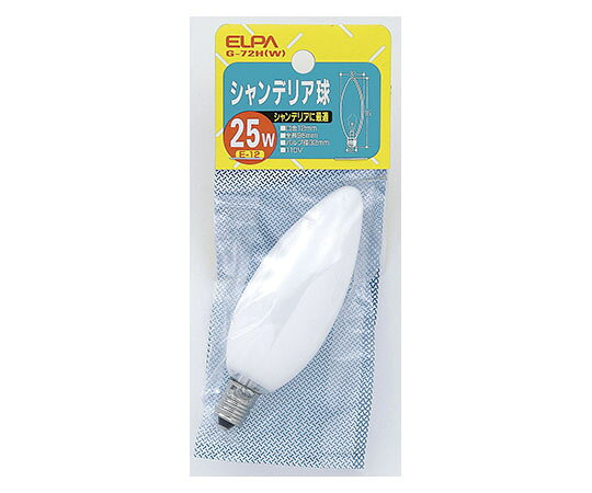 ●シャンデリアなどの装飾照明に適しています。●ガラス球の形状がローソクの炎形の電球。シャンデリア器具にはもちろん、電球の形やフィラメントの輝きを見せるブラケット、ペンダントにも使用できます。●定格：電圧 110V ・消費電力 25W ・寿命...