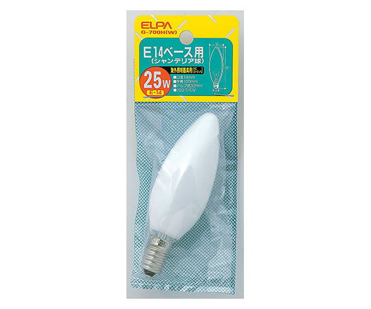 ●海外照明器具用(主にヨーロッパ)。●E14ベースはヨーロッパの照明器具に多く使われています。●ガラス球の形状がローソクの炎形の電球。シャンデリア器具にはもちろん、電球の形やフィラメントの輝きを見せるブラケット、ペンダントにも使用できます。...