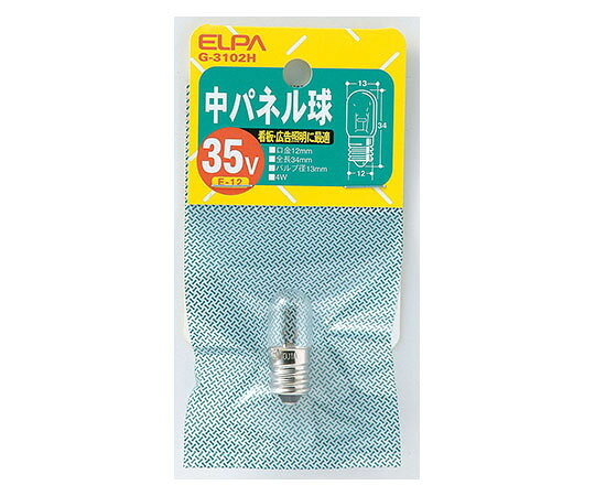 ●看板用、広告関連ディスプレイなどに適した電球です。●定格：電圧 35V ・消費電力 4W ・寿命：約2,000時間●本体サイズ：全長：34mm ・バルブ径：13mm ・口金：E12●入数：1個●カラー：クリア