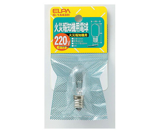 ●ビル、工場、劇場などの防火設備としての火災報知機に使用する電球です。●定格：電圧 220V ・消費電力 5W ・寿命：約5,000時間●本体サイズ：全長：48mm ・バルブ径：20mm ・口金：E12●入数：1個●カラー：クリア