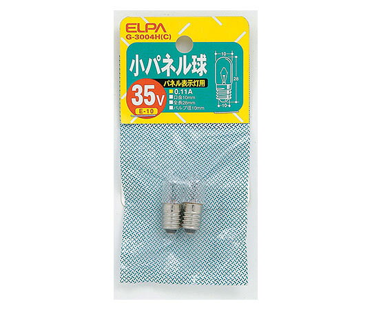●主に機器などのパネル面の表示灯などに使用する電球です。●定格：電圧 35V ・消費電力 3.8W ・寿命：約1,000時間●本体サイズ：全長：28mm ・バルブ径：10mm ・口金：E10●入数：2個●カラー：クリア