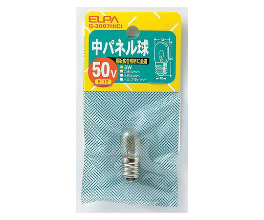 ●看板用、広告関連ディスプレイなどに適した電球です。●定格：電圧 50V ・消費電力 5W ・寿命：約1,000時間●本体サイズ：全長：34mm ・バルブ径：13mm ・口金：E12●入数：1個●カラー：クリア