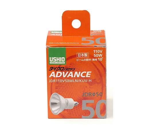 ●ダイクロハロゲンJDRφ50アドバンス●省電力タイプ●最大光度800cd●約25%の省電力、約1.7倍の高照度を実現。高い発光効率と高品質な光を実現したハロゲン電球です。UVカット石英管の採用により、さらに約50%の紫外線をカットしました...