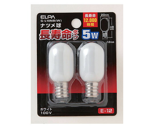 ●長寿命タイプ●小形・低ワットで長寿命設計の電球。常夜灯、装飾用に適しています。●定格電圧：110V●定格消費電力：5W●定格寿命：約12,000時間●本体サイズ：全長48×バルブ径20(mm)●口金：E12●入数：2個●カラー：ホワイト