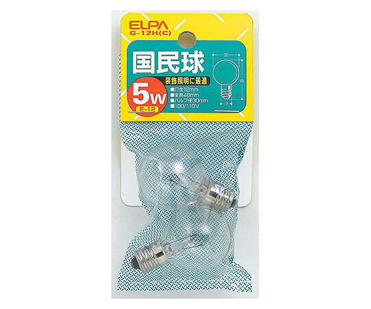 ●装飾照明に適しています。●小型・低ワットで長寿命設計の電球。常夜灯、装飾用に適しています。●定格：電圧 100/110V ・消費電力 5W ・寿命：約3,000時間●本体サイズ：全長：48mm ・バルブ径：30mm ・口金：E12●入数：...