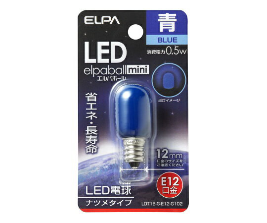 ●光源にはLEDを使用していますので、消費電力が少ない省エネタイプです。●交流電源：100V 50/60Hz共用●口金：E12●サイズ：全長46X外径20(mm)●質量：5g●定格入力電流：0.006A●定格消費電力：0.5W●設計寿命：3...