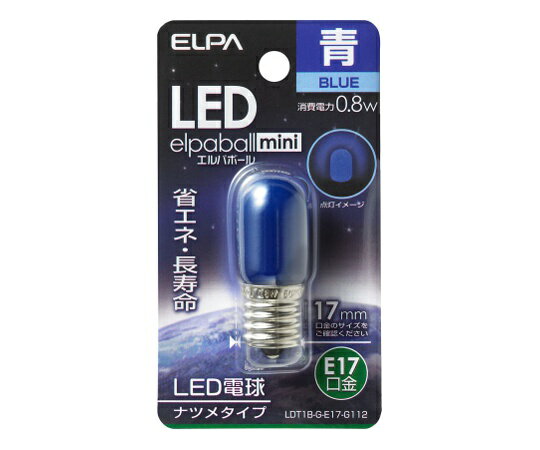 ●光源にはLEDを使用していますので、消費電力が少ない省エネタイプです。●交流電源：100V 50/60Hz共用●口金：E17●サイズ：全長48X外径20(mm)●質量：10g●定格入力電流：0.01A●定格消費電力：0.8W●設計寿命：3...