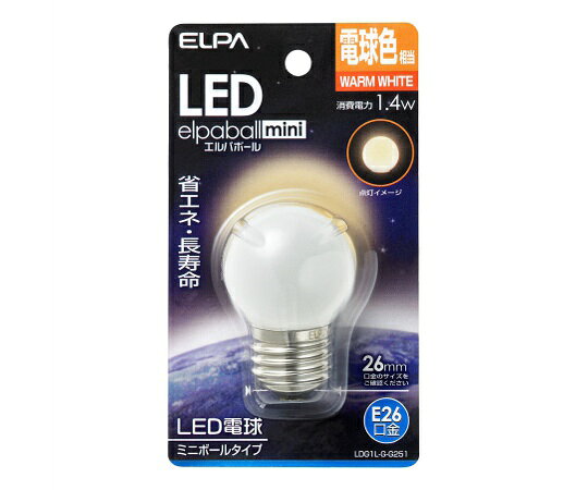 ●光源にはLEDを使用していますので、消費電力が少ない省エネタイプです。●交流電源：100V 50/60Hz共用●口金：E26●サイズ：全長61X外径40(mm)●質量：26g●定格入力電流：0.016A●定格消費電力：1.4W●設計寿命：...