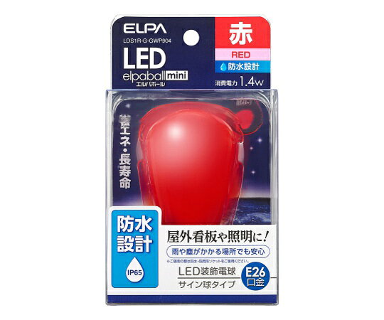 ●光源にはLEDを使用しているので、消費電力が少ない省エネタイプ●屋内・屋外兼用●推奨使用環境温度：0℃〜40℃●サイズ(mm)：全長86×外径45●質量(g)：32●口金：E26●定格入力電流(A)：0.016●定格消費電力(W)：1.4...