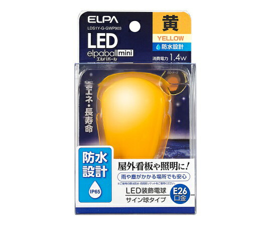 ●光源にはLEDを使用しているので、消費電力が少ない省エネタイプ●屋内・屋外兼用●推奨使用環境温度：0℃〜40℃●サイズ(mm)：全長86×外径45●質量(g)：32●口金：E26●定格入力電流(A)：0.016●定格消費電力(W)：1.4...