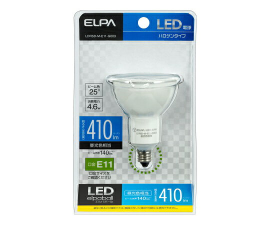 ●光源に、LED素子を使用しているので長寿命。電球交換の手間が省けるので、取替えにくい場所に最適です。●低消費電力で、電気代の節約ができる省エネ設計です。CO2の排出量も削減できます。●点灯してすぐ明るくなるので、頻繁に入/切する場所のあか...