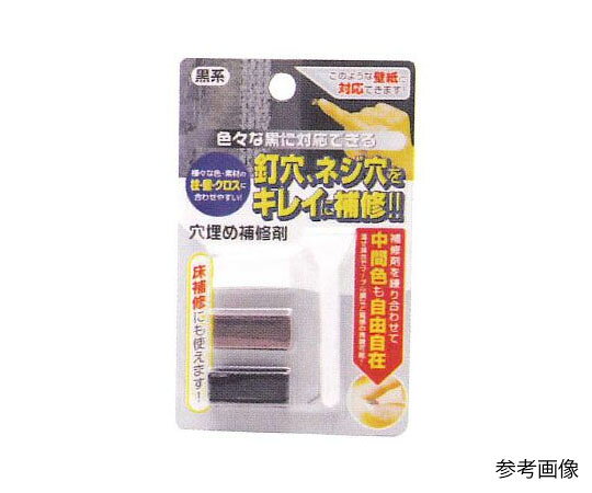 ●柱・壁・クロスの釘穴やネジ穴・フローリング補修に。●カラーバリエーションが豊富。あらゆる色の柱・壁・クロスの釘穴やネジ穴補修に対応。●成分：天然ワックス、顔料、植物油●重量：15g●付属品：ヘラ