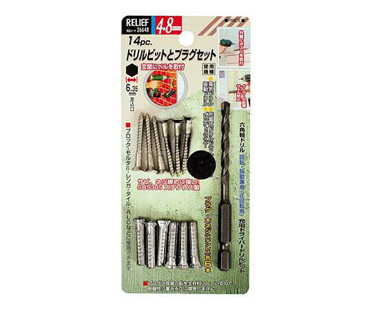 ●配線・配管・ガス・水道工事・衛生器具の取付けやダクト取付けにとても便利です。●木ネジはサビ、ネジ締めに強いステンレス製を使用●ブロック・モルタル・陶磁器・コンクリートなど穴あけに。●ドリルサイズ：4.8mm●六角軸（6.35mm）●ステン...