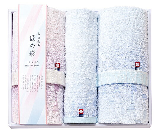 ●淡い色調が美しい、繊細でやわらかなタオル。●淡い色合いのタオルに可憐な花つぼみのモチーフのタオルです。●タオルの名産地である今治で丁寧に織り上げたタオルは吸水性にすぐれ、ふんわりしたやわらかな風合いが長続きするのが特徴です。●フェイスタオ...