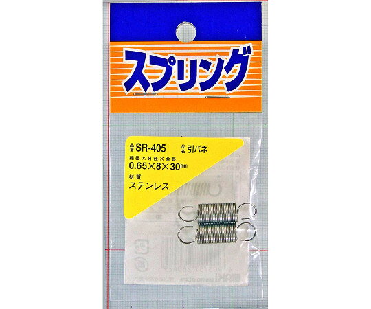 ●電気器具・玩具・プラモデル・モビール・工作●用途以外の御使用はお止め下さい。●変形、破損した状態での使用はお止め下さい。●線径(mm)：0.65●外径(mm)：8●自由長(mm)：30●材質：ステンレス●入数：2個入