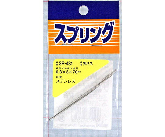 ●玩具・プラモデル・モビール・工作●用途以外の御使用はお止め下さい。●変形、破損した状態での使用はお止め下さい。●線径(mm)：0.3●外径(mm)：3●自由長(mm)：70●材質：ステンレス