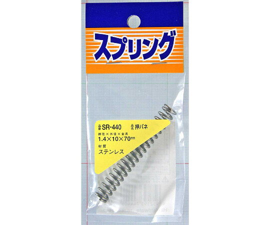 ●玩具・プラモデル・モビール・工作●用途以外の御使用はお止め下さい。●変形、破損した状態での使用はお止め下さい。●線径(mm)：1.4●外径(mm)：10●自由長(mm)：70●材質：ステンレス