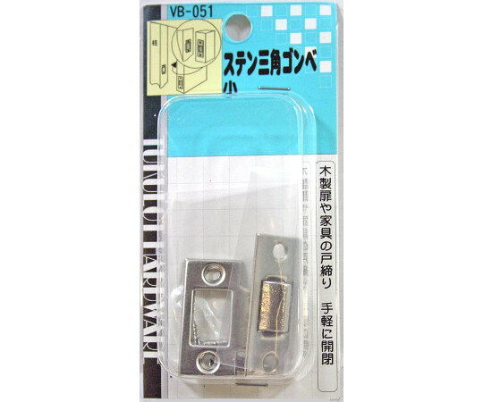 ●ワンタッチで手軽に扉を開閉できます。●開き戸や家具、洋服ダンス、押入れなどの簡易戸締りに●取り付けの際、木部の割れやネジの破損を防ぐためキリで下穴を開けてください●規格：小●使用木ネジ(mm)：2.7×16●材質：本体／ケース・SUS30...
