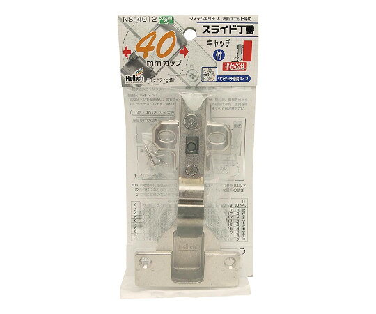 ●システムキッチン、洗面ユニット等に・・・●板が反っていたり特殊な丁番等、取り替えが困難な場合もあります。よくご確認ください。●キャッチ付の場合バネが強いので指等をはさまない様に御注意ください。●無理な御使用等による損害天災時等の保証は致し...