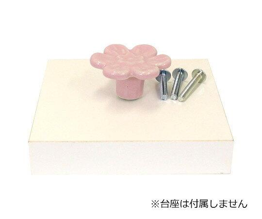 ●セラミックのツマミです。●質感がある陶器製ですので高級感があります。●扉のツマミを取替えや交換・追加に。●※ビスを締めすぎると破損する恐れがあります●※取付け後にしっかり固定されていることをご確認下さい●※適合扉厚以外はビスを別にお買い求...