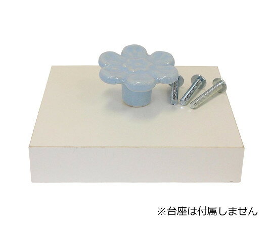 ●セラミックのツマミです。●質感がある陶器製ですので高級感があります。●扉のツマミを取替えや交換・追加に。●※ビスを締めすぎると破損する恐れがあります●※取付け後にしっかり固定されていることをご確認下さい●※適合扉厚以外はビスを別にお買い求...