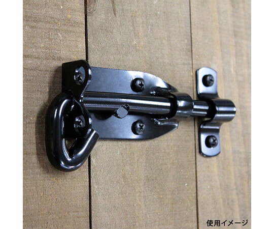 ●黒色焼付塗装のカントリー金物●木製の扉の簡易施錠にお使い下さい。●規格：150mm●材質：鉄●付属品：木ネジナベ頭#10×1"（6本）