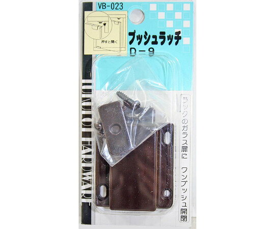 ●ワンプッシュで扉を開閉、マグネット式。●オーディオラックなどのガラス扉に。●取り付けの際、木部の割れやネジの破損を防ぐためキリで下穴を開けてください。●規格：D-9●使用ビス(mm)：3.1×16●材質：本体・ABS、プレート・鉄