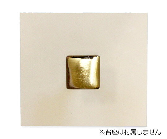 ●シンプルな金属製のつまみです。●家具の補修、部屋の模様替え、DIYとしてご使用ください。●ハンドメイドのため、柄や色調、サイズに多少のばらつきがございます（公差±3.0）。●適合扉厚(mm)：15〜22●設置方法：裏ネジ止めタイプ●カラー...