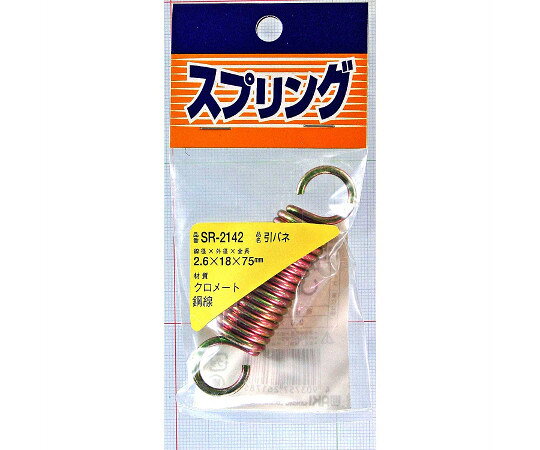 ●電気器具・玩具・プラモデル・モビール・工作などにお使いいただける引きバネです。●適正な荷重を確認の上御使用下さい。●用途以外の御使用はお止め下さい。●変形、破損した状態での使用はお止め下さい。●線径(mm)：2.6●外径(mm)：18●自...