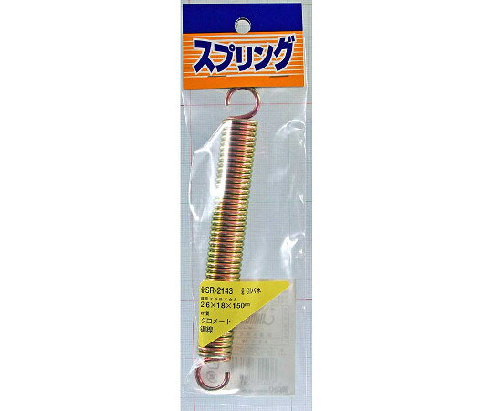 ●電気器具・玩具・プラモデル・モビール・工作などにお使いいただける引きバネです。●適正な荷重を確認の上御使用下さい。●用途以外の御使用はお止め下さい。●変形、破損した状態での使用はお止め下さい。●線径(mm)：2.6●外径(mm)：18●自...