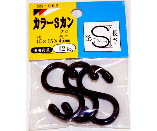 ●物を吊るしたり、引っ掛けたりする時に使用。●表示荷重を超えて使用しないで下さい。●摩耗や変形した商品は使用しないで下さい●線径φ(mm)：4●耐荷重(kg)：12●カラー：黒●フック内径(mm)：15●フック全長(mm)：45●材質：スチ...