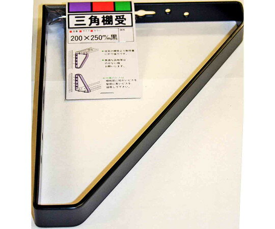 ●柱や壁面に取付けて棚板を受る金具です。●設置場所の状況により棚板の取付け方法が変更できます。●木ネジで固定できる場所であればどこでも設置可能。●棚板部に短いビスを、壁部に長いビスを使用して下さい●高価な品物等はのせないようお願いします●規...