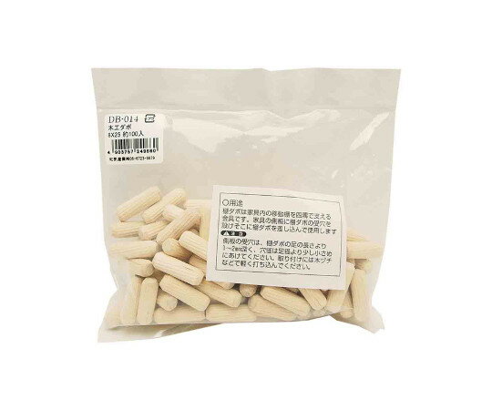 ●棚ダボは家具内の移動棚を四隅で支える金具です。●家具の側板に棚ダボの受穴を設けそこに棚ダボを差し込んで使用します。●側板の受け穴は、棚ダボの足の長さより1〜2mm深く、穴径は足径より少し小さめにあけてください。●取り付けには木ヅチなどで軽...