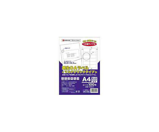 ●古紙パルプ配合紙を使用したOAラベルです。●JOINTEXオリジナル●SMARTVALUEスマートバリュー●片数：1200片●紙質：古紙パルプ配合紙●坪量：169g/m2●総厚：198μm●ラベル厚：88μm●白色度：80％程度●規格：A...