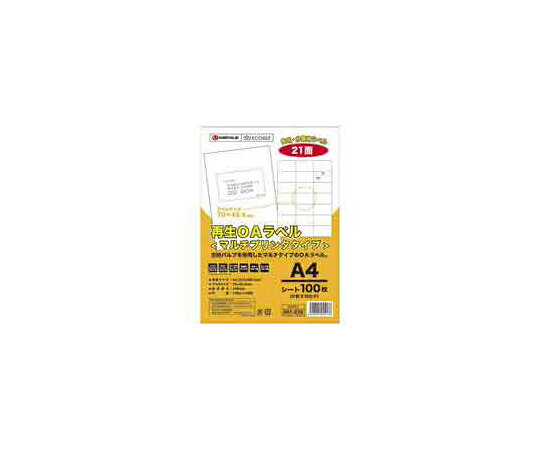 ●古紙パルプ配合紙を使用したOAラベルです。●業務用パック●JOINTEXオリジナル●SMARTVALUEスマートバリュー●片数：10500片●紙質：古紙パルプ配合紙●坪量：169g/m2●総厚：198μm●ラベル厚：88μm●白色度：80...