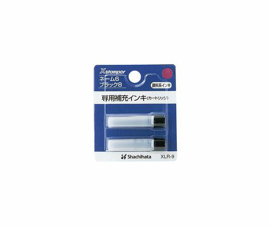 ●補充インキは必ず｢専用インキ｣をご使用ください。●染料系インキを使用しているXスタンパーに、顔料系インキを補充すると、化学変化を起こして商品性能が著しく低下し、ご使用できなくなります（その逆も同様）。●※Xスタンパーインキには｢染料系イン...