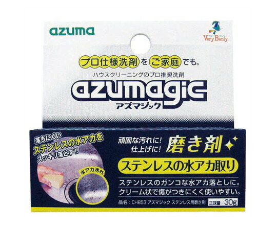 ●ステンレスのガンコな水アカ落としに。●成分：研磨材（40％）・アルミナ系鉱物・界面活性剤（11.5％脂肪酸ナトリウム）・アルカリ剤・金属封鎖剤●液性：弱アルカリ性●正味量：30g