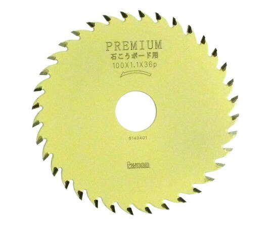 ●ロングライフ仕様。●強化ボード対応、スーパーハードなど。●長さ：100mm●重量：44g