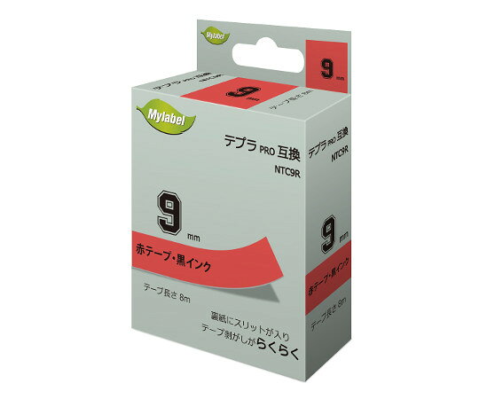 ●KING　JIM用互換テプラカートリッジです。●純正品と同じ使用方法で簡単です。●印刷かすれなしで、しっかり貼って剥がせます。●剥離紙を剥がし易くするように剥離紙にスリットが入っています。●テープ色：赤色●テープ幅：9mm●テープ長：8m...