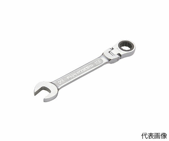 ●首振りタイプのセミショートラチェットコンビネーションレンチです。●狭い場所での作業性を考えた、スタンダードとショートの中間サイズです。●ラチェット部は、本締めが可能です。●矢印表示により作業方向が一目でわかります。●首振り角度は180°で...