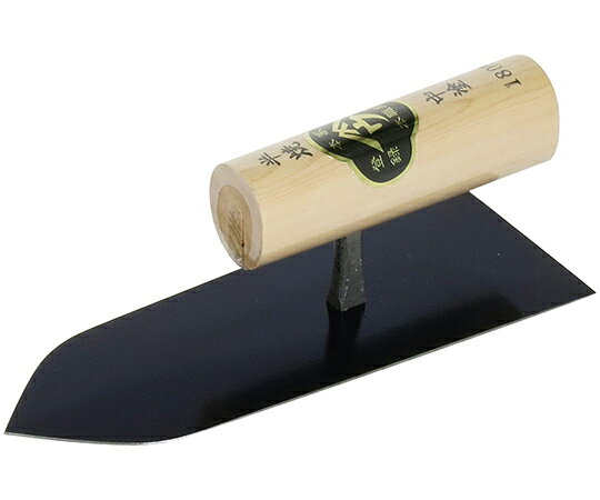 ●内、外壁中塗付●本体重量（g）：175●全長：180mm●鏝元サイズ：67mm