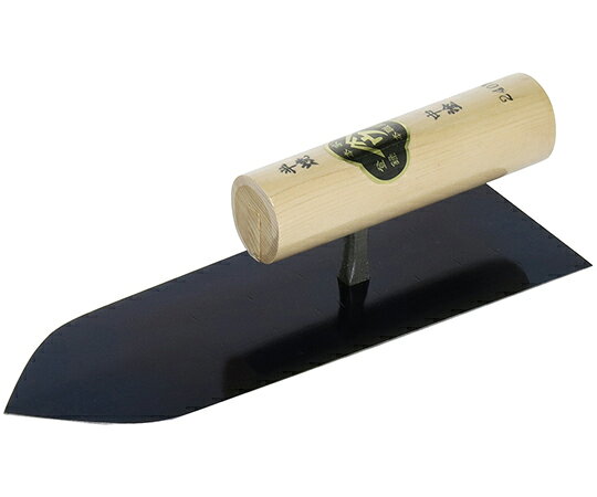 ●内、外壁中塗付●本体重量（g）：290●全長：240mm●鏝元サイズ：83mm