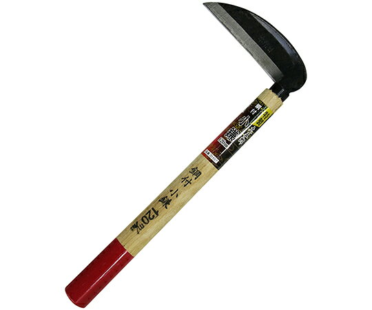 ●切れ味バツグン！特製大五郎　鋼付鎌シリーズ●鋼付き鎌は硬い鋼部分と柔らかい地金部分で構成されておりますので、切れ味の良さと研ぎ直し易さを両立させた鎌です。●草の根本を削り刈るように除草できます。●本体重量（g）：111●本体寸法L×W×H...