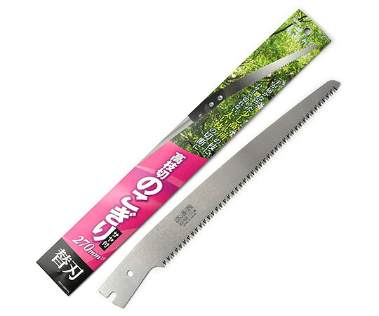 ●石鋸工業、現場屋サヤ付高枝切鋸　軽量タイプ　270mm　用の専用替刃になります。●Made　in　Japan●本体寸法L×W×H・D（mm）：340×40×1●本体重量（g）：63●材質：SK-5（炭素工具鋼）●刃渡り：270mm●板厚：...