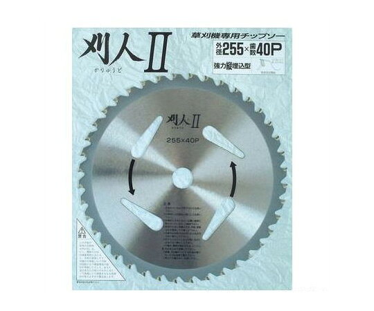 ●切れ味の良い縦埋込●本体寸法L×W×H・D（mm）：32×27×1●本体重量（g）：0.6